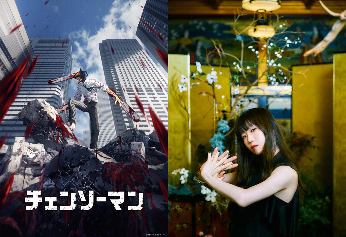 アニメ『チェンソーマン』ed映像・主題歌は週替わり Aimer書き下ろし曲が発表 Kai