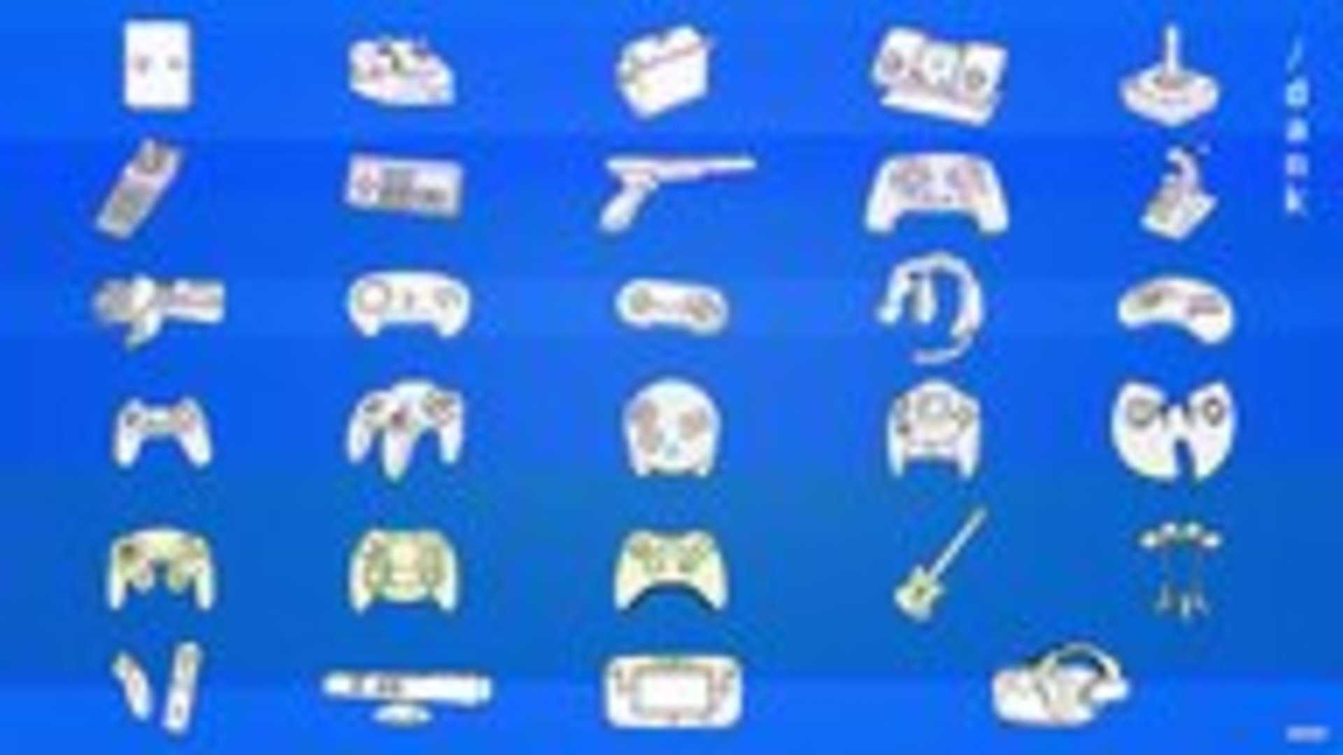 「A Brief History of Video Game Controllers」スクリーンショット 5の画像 - KAI-YOU.net