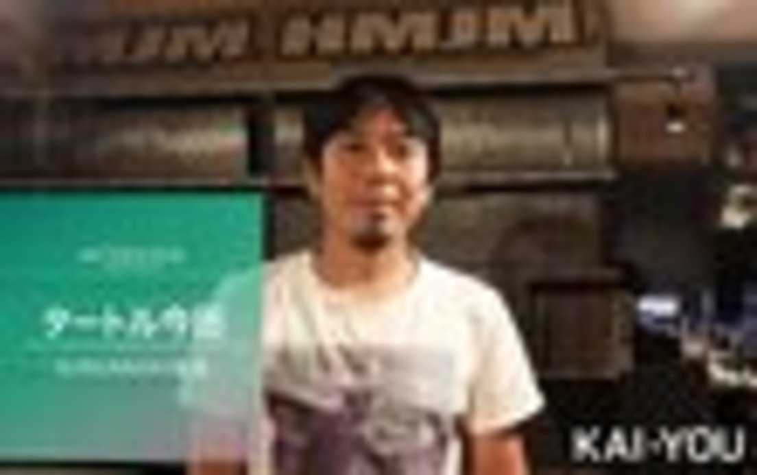 （4ページ目）AV男優一覧