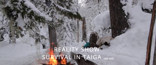 『Game2：Winter』公式キービジュアルの画像 - KAI-YOU.net