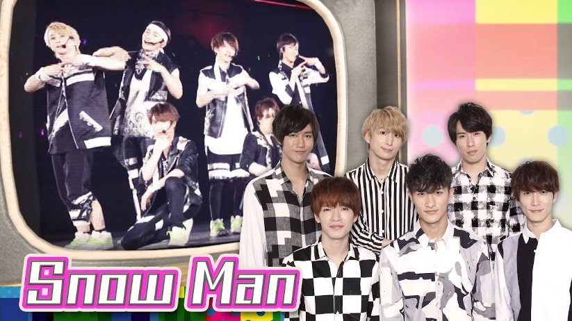 SixTONESの画像 - KAI-YOU.net