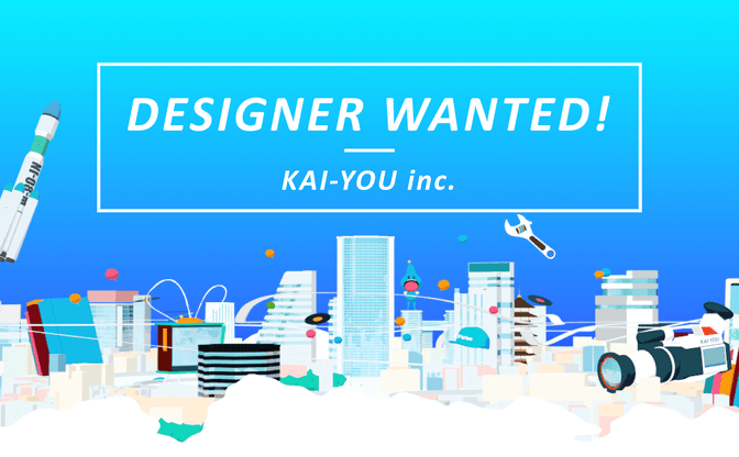 「推しの死」に直面したオタクの後悔 エビ中 松野莉奈との思い出 - KAI-YOU.net