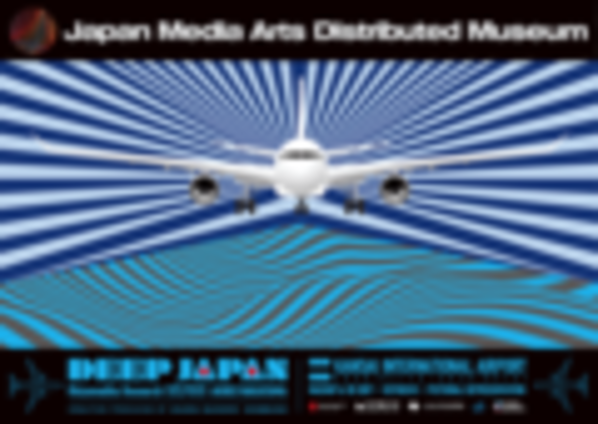 「DEEP JAPAN」の画像 - KAI-YOU.net