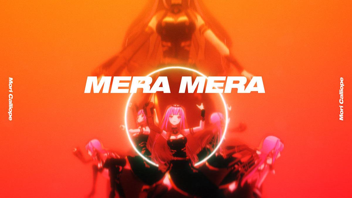 死神VTuberラッパー Mori Calliope、新曲「MERA MERA」MV公開の画像 - KAI-YOU.net