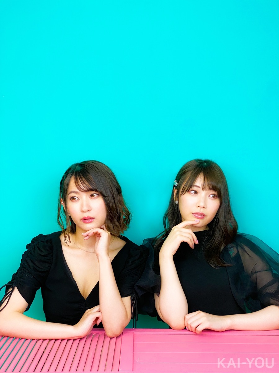 石川澪 9 - BBSPINK