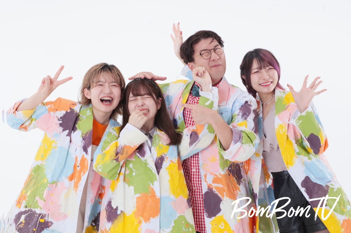 画像は「ボンボンTV」公式Twitterよりの画像 - KAI-YOU.net