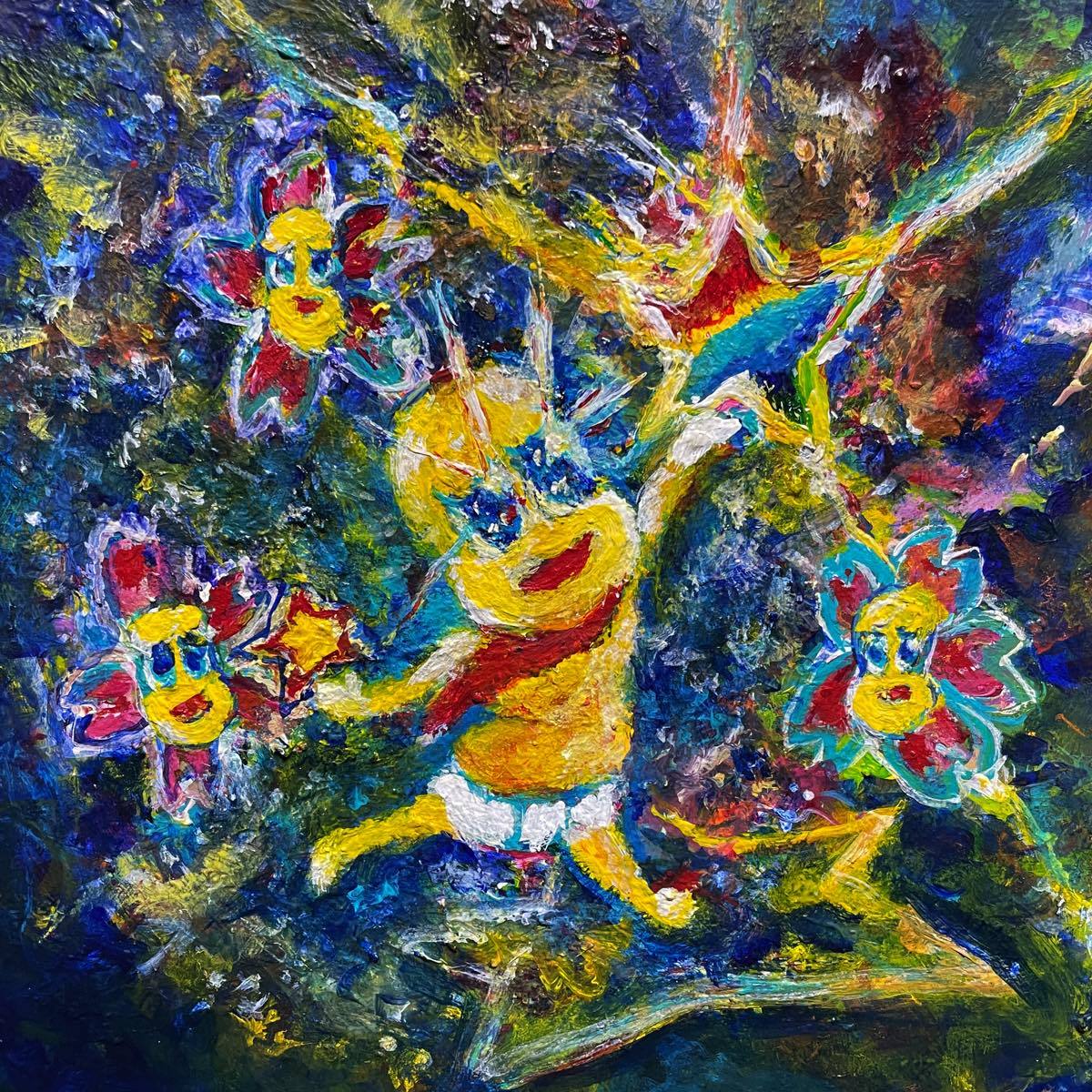 ピーナッツくんの3rdアルバム『Walk Through the Stars』の画像 - KAI-YOU.net