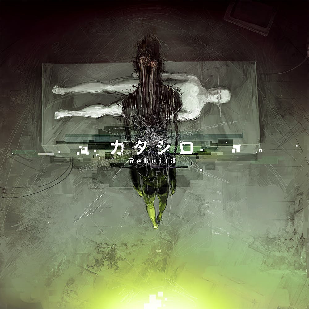 舞台「カタシロRebuild」PVの画像 - KAI-YOU.net
