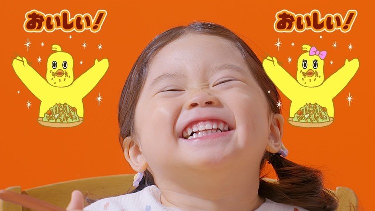 チキンラーメンCM曲が『デレマス』2次創作「たべるんごのうた」に酷似→替え歌と発表 - KAI-YOU.net