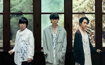 Suchmos、2年ぶり全国ツアー「The Blow Your Mind TOUR 2020」開催決定 - KAI-YOU.net