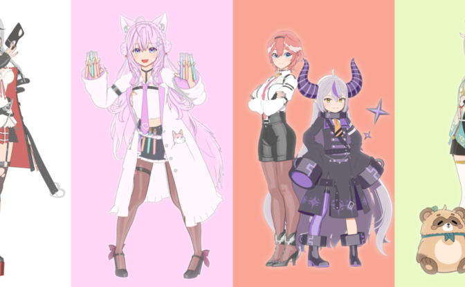 風真いろは、UberGOZARUで生まれた交流 ホロライブ「holoX」インタビュー - KAI-YOU.net