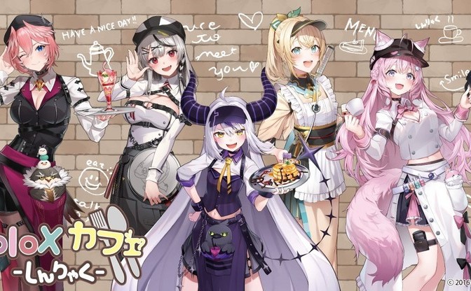 ホロライブ「holoX」1周年 『BLACK LAGOON』作者による特別ビジュアル公開 - KAI-YOU.net